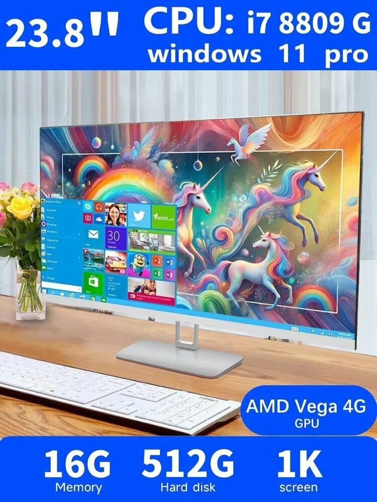 24" Моноблок белый, Русская Проводная клавиатура черного цвета, русская система (Intel Core i7-8809G, RAM 16 ГБ, SSD 512 ГБ, Intel UHD Graphics, Windows 11 Pro), белый, Русская раскладка