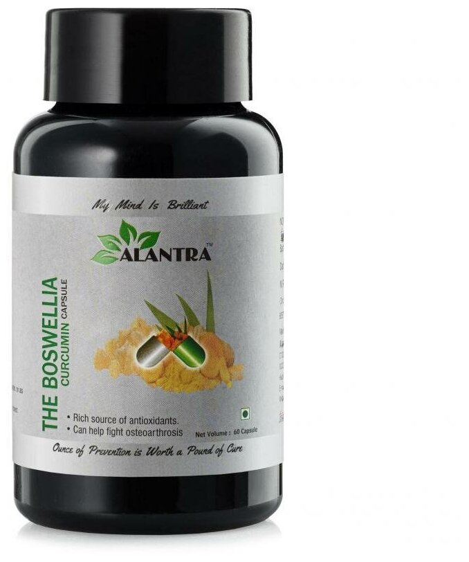 Босвелия-Куркумин чурна (капсулы) Алантра, 60 шт по 500 мг, против воспалений