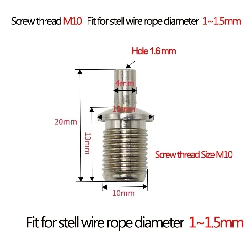 Регулируемый медный болт для крепления троса Dash Pard For 1.5mm Bolt M10