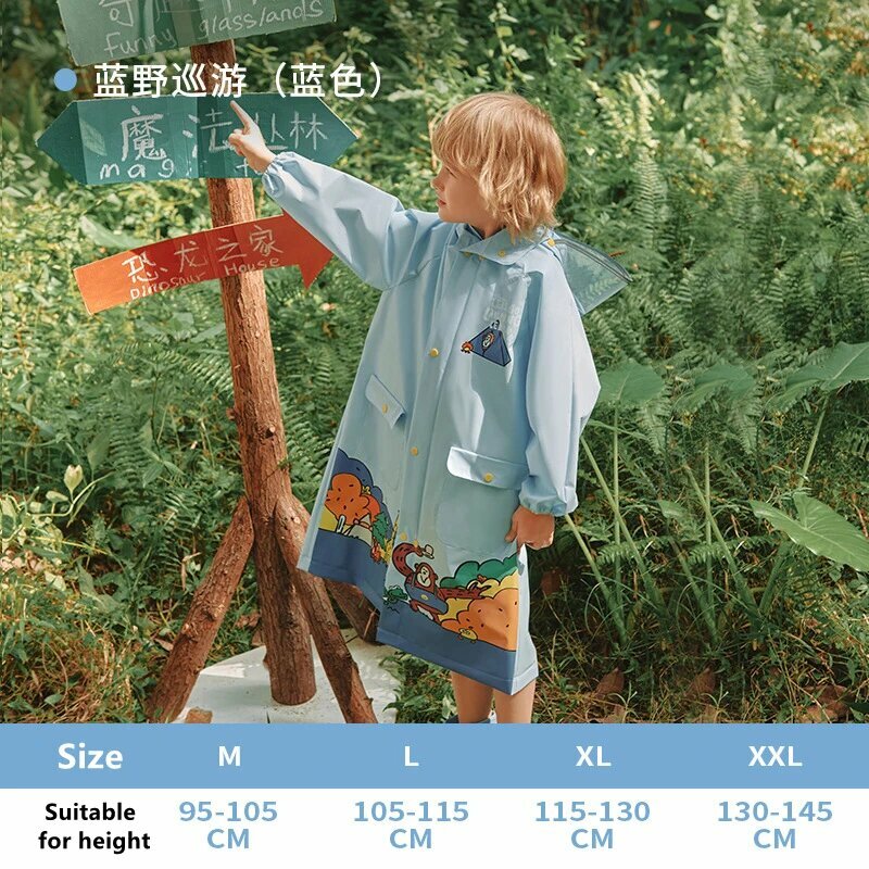 Детский плащ Keconutbear Stay Dry & Comfy in the Rain L, No rain boots