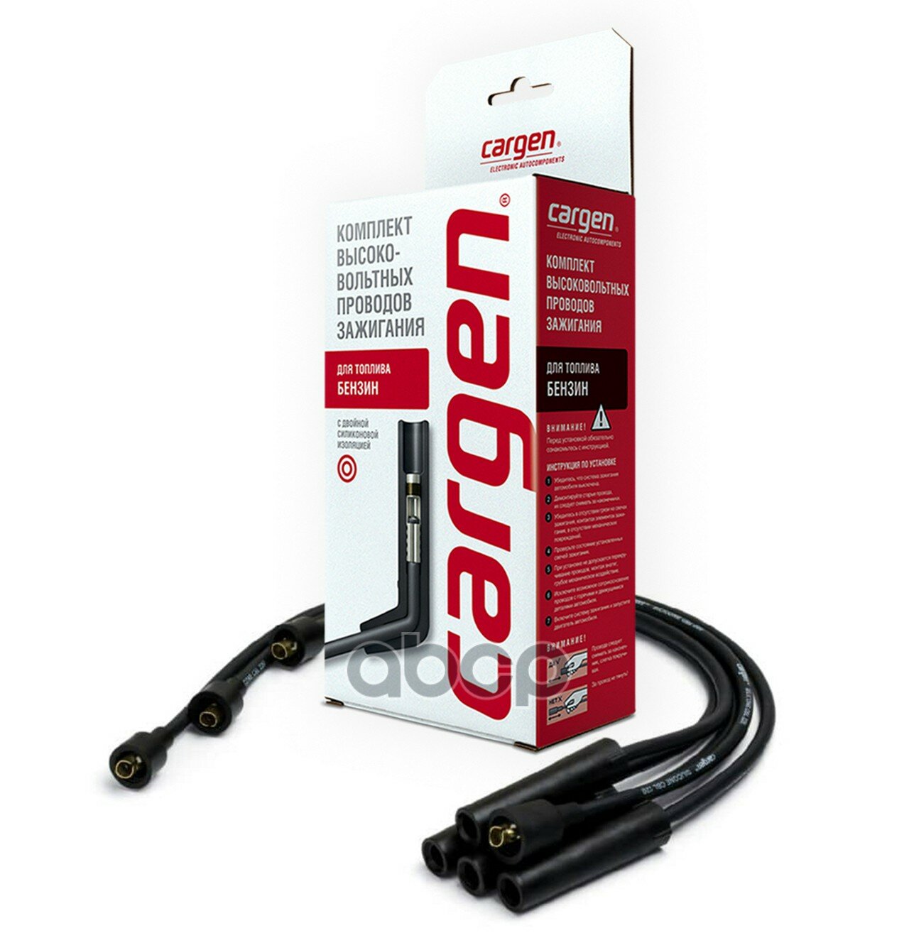 Высоковольтные провода для Москвич OEM: 412-3707050, 4123707061, 4123707063, 4123707065, 4123707067 CARGEN арт. 4123707050CR