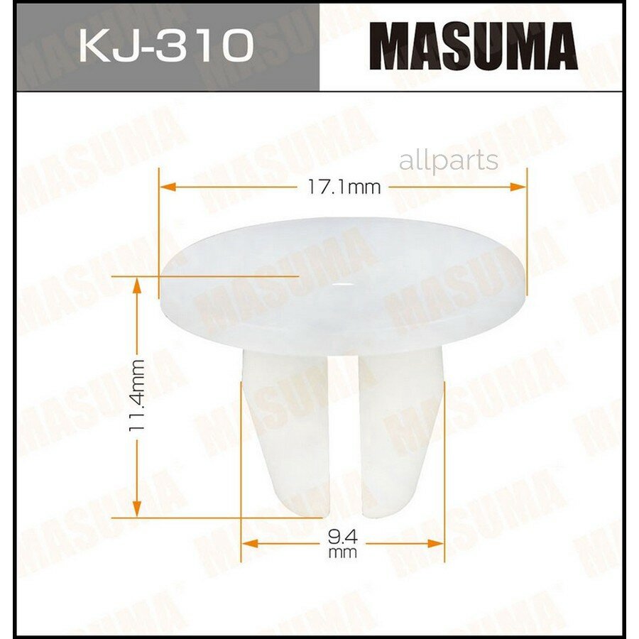 MASUMA KJ310 клипса крепжная