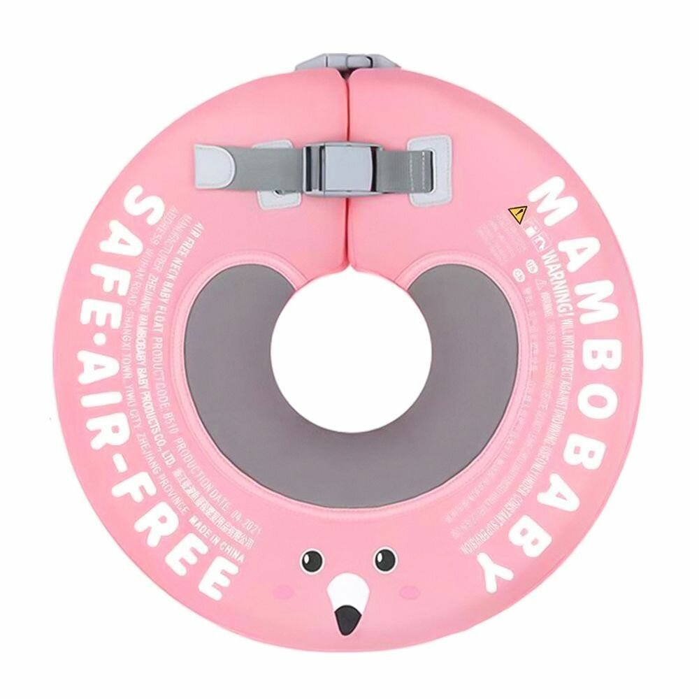 Mambobaby B510 ненадувной детский поплавок с кольцом для шеи