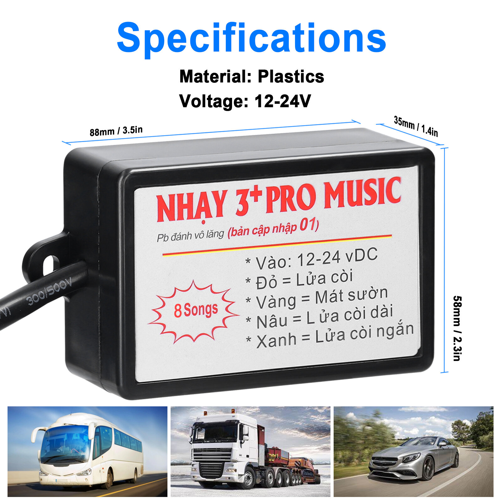 Контроллер автомобильного гудка, электрический динамик, блок управления звуком с 8 звуковыми эффектами, пульт дистанционного управления 12-24 В для автомобиля, грузовика, морской лодки