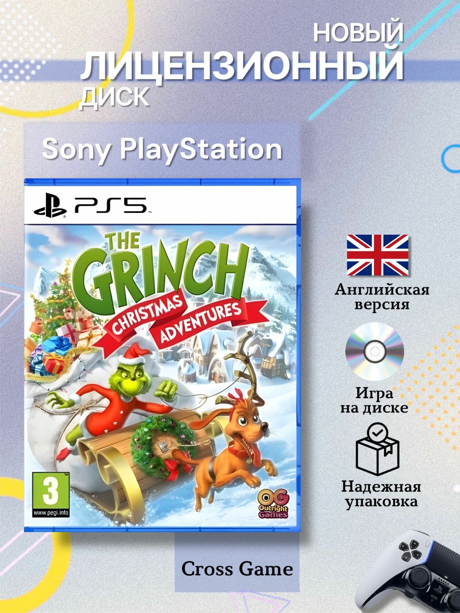 Игра The Grinch: Christmas Adventures (PlayStation 5, Английская версия)