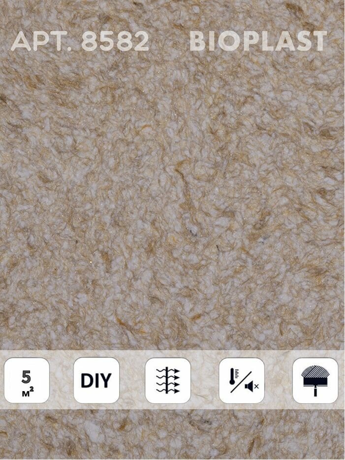 Жидкие обои Bioplast, арт.8582