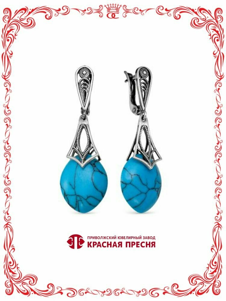 Серьги, серебро, 925 проба, оксидирование, бирюза синтетическая