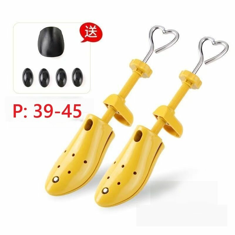 Растяжка для подъема обуви, размер 39-45 (2шт