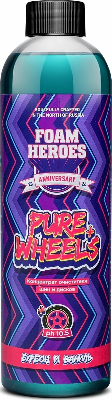 Foam Heroes Очиститель шин и дисков (концентрат) Pure Wheels+, 500мл Foam Heroes FHB097