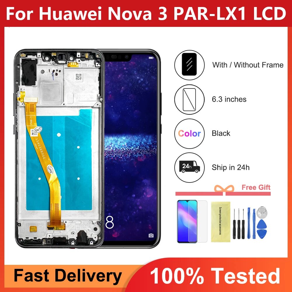 100% протестированный 6,3 'сенсорный ЖК-дисплей для Huawei Nova 3 с рамкой Black With Frame