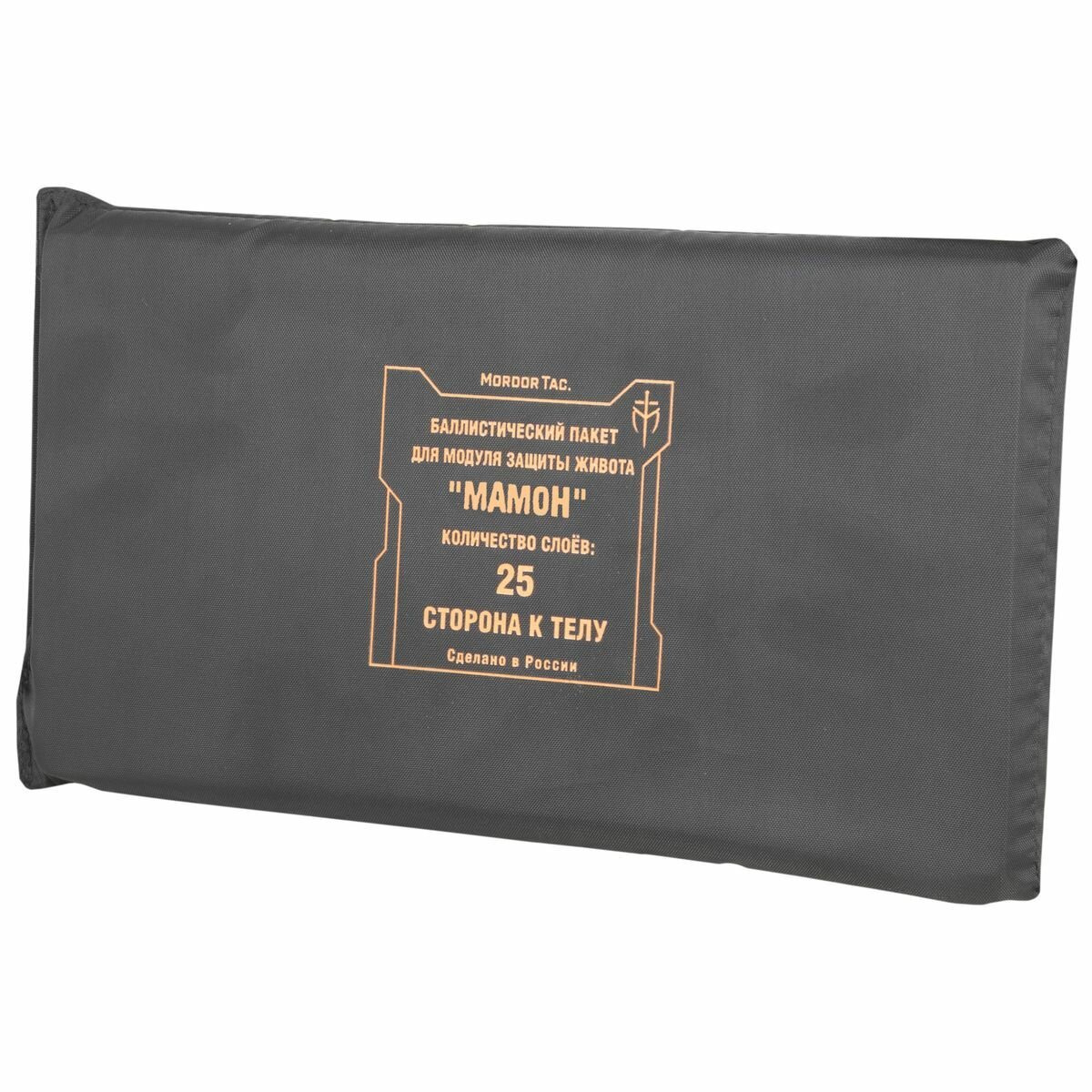 Баллистический свмпэ пакет для защиты живота Мамон