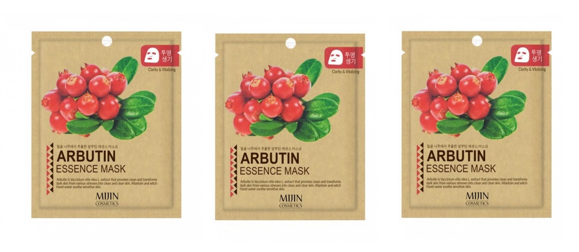 Маска Mijin для лица ARBUTIN ESSENCE MASK, тканевая, 25гр, 3 шт