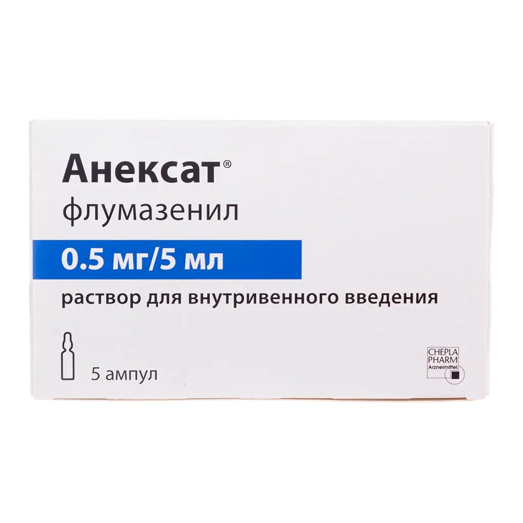 Анексат раствор для в/в введ. 0,5мг/5мл 5 мл 5 шт