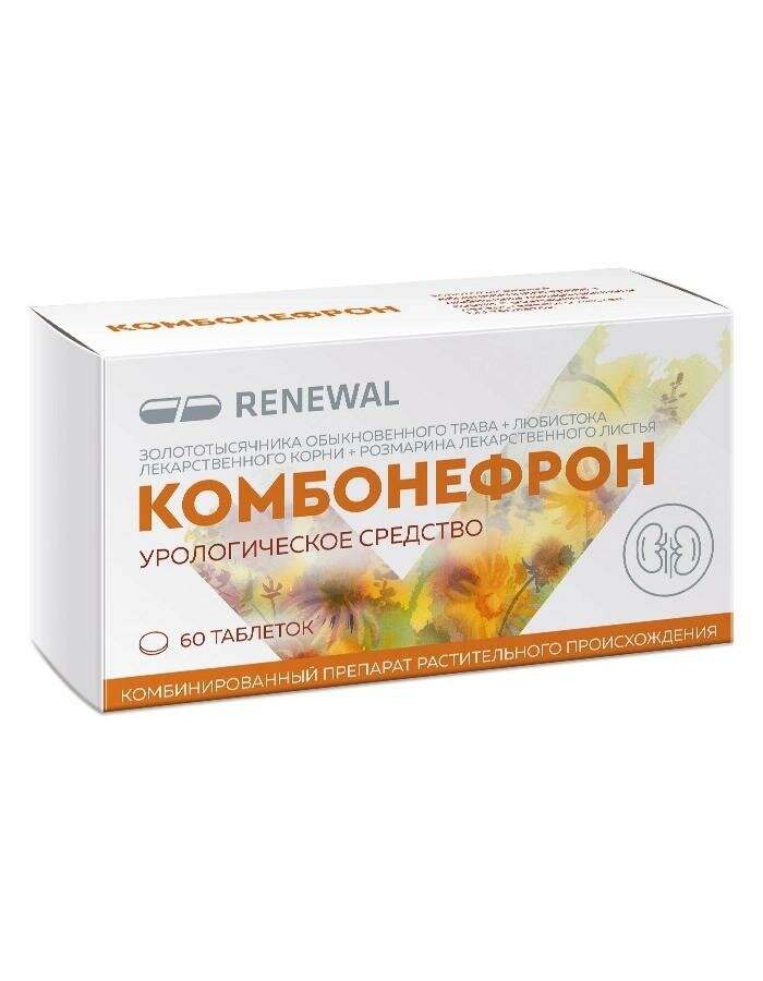 Комбонефрон, таблетки, покрытые пленочной оболочкой, 60 шт.