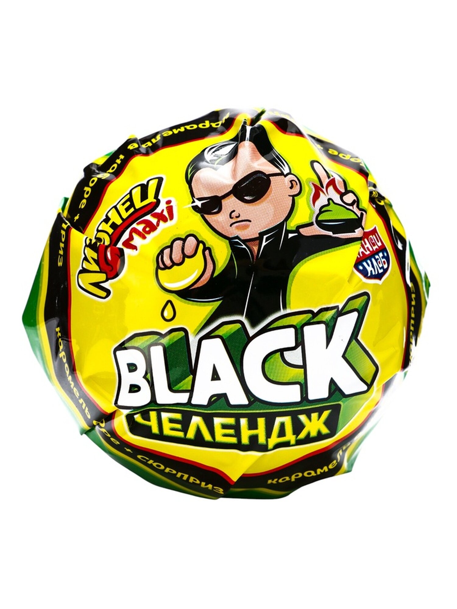 Карамель на палочке в наборе с подарком "Лизунец MAXI Black Челендж" 112гр*24шт.