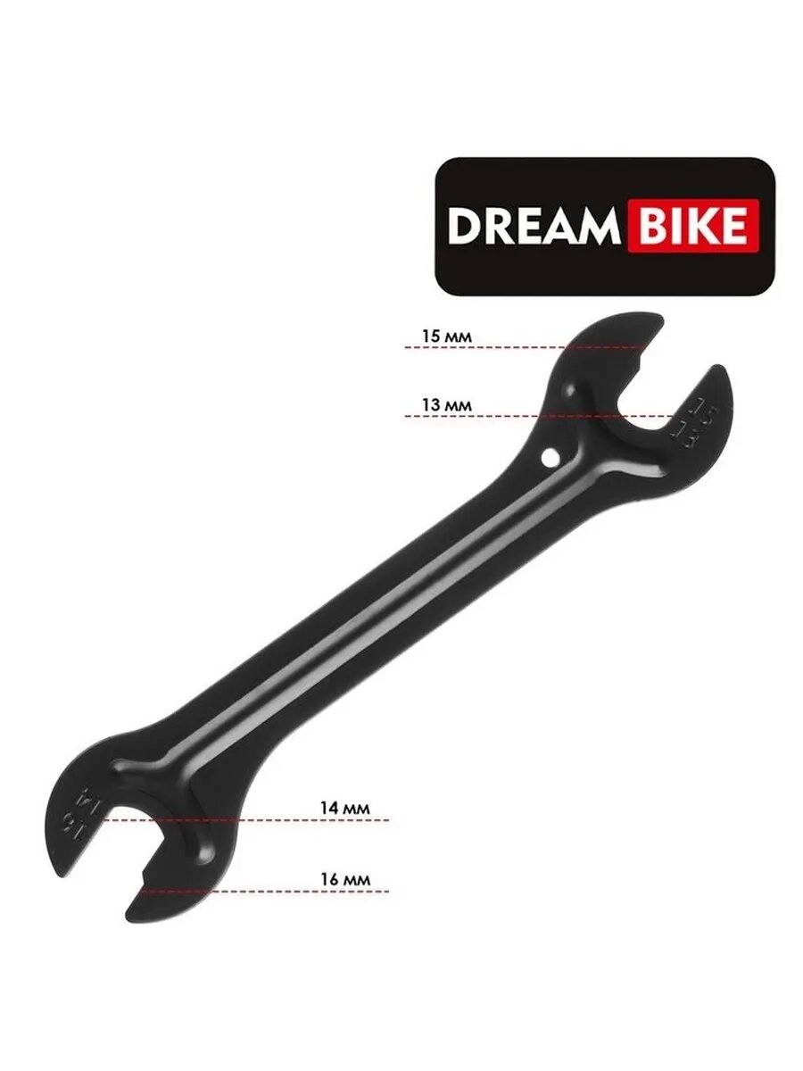 Конусный ключ 13,14,15,16 мм