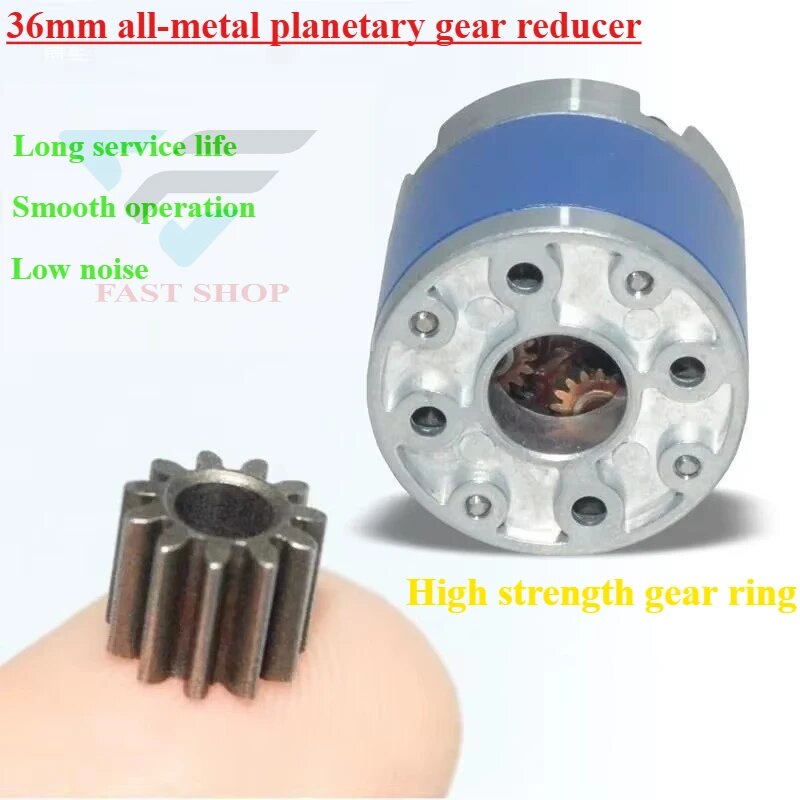 Планетарный редуктор 36 мм для двигателя 550/555/545 1 ratio 14