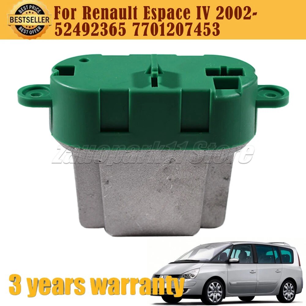 Для Renault Espace 4 IV 2002-новый резистор двигателя вентилятора отопителя 7701207453 52492365 77012-07453