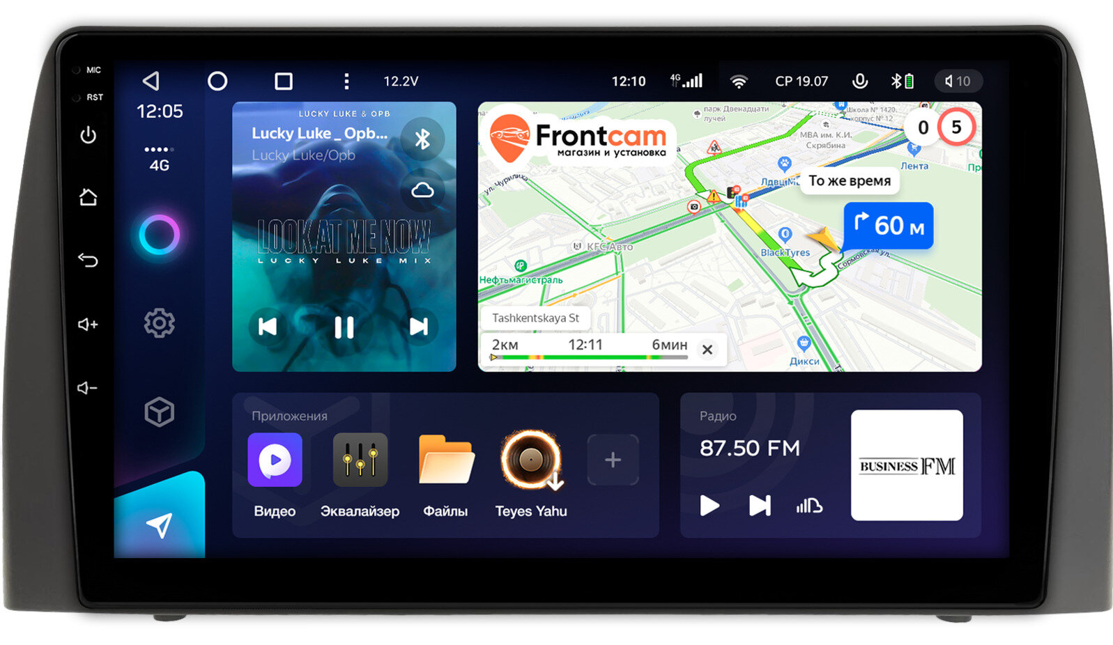 Штатная магнитола Mazda CX-5, CX-8 2021-2025 (левый руль) Teyes CC3 6/128 10" RM-10-0401 Android 10 (4G-SIM, DSP, QLed)