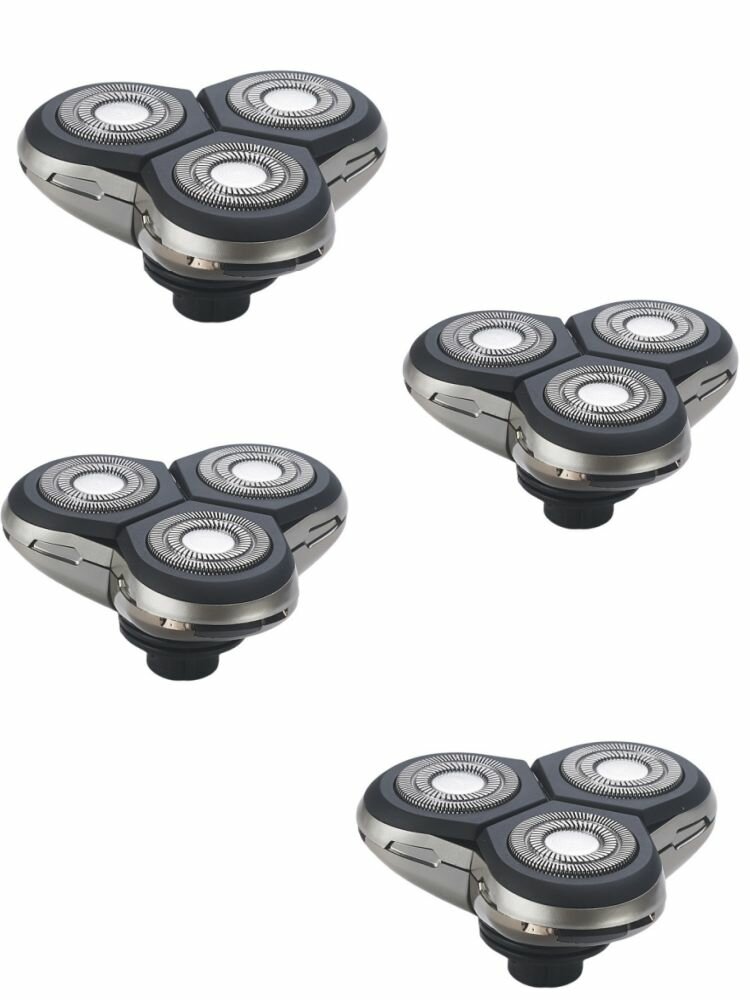 Сменная головка для электробритвы. Насадка для электрической бритвы для мужчин для триммера. Бритвенная головка