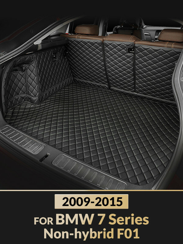 Полный комплект (с боковинами) коврик для багажника автомобиля. For BMW 7 Series Non-hybrid F01 2009-2015*1110MM