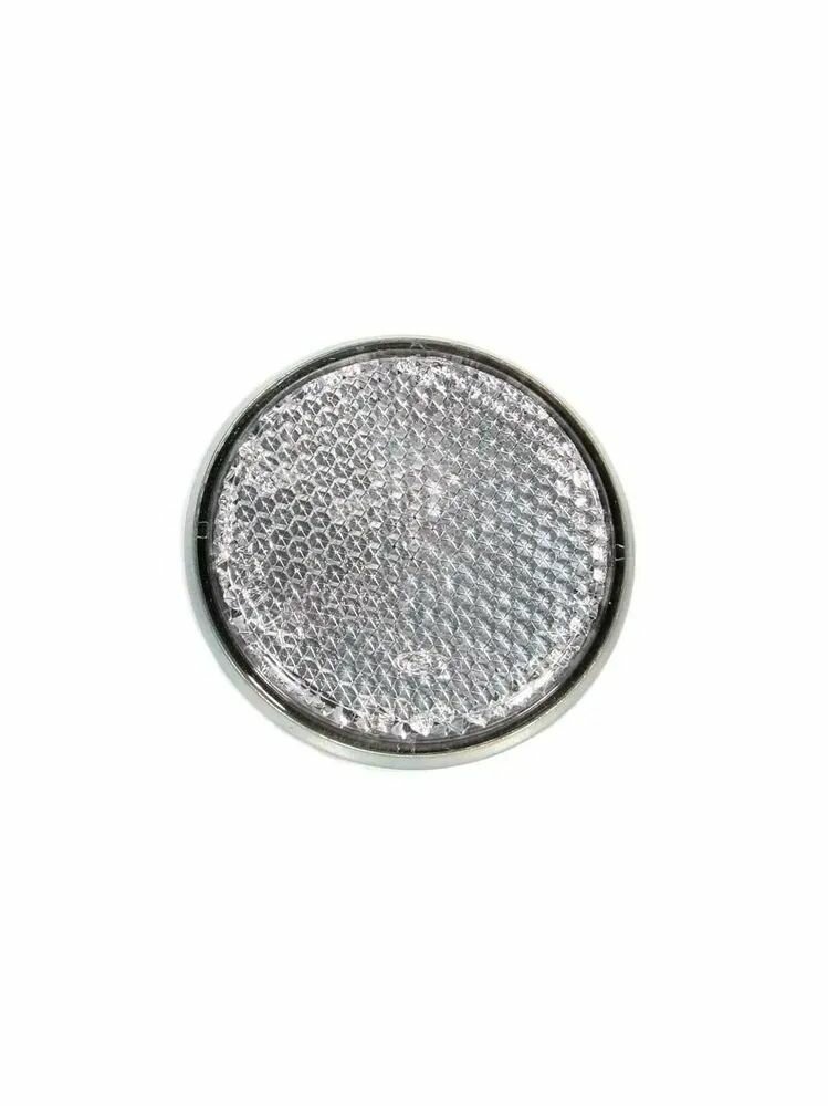 Катафот круглый ( белый ) с креплением под болт / светоотражатель