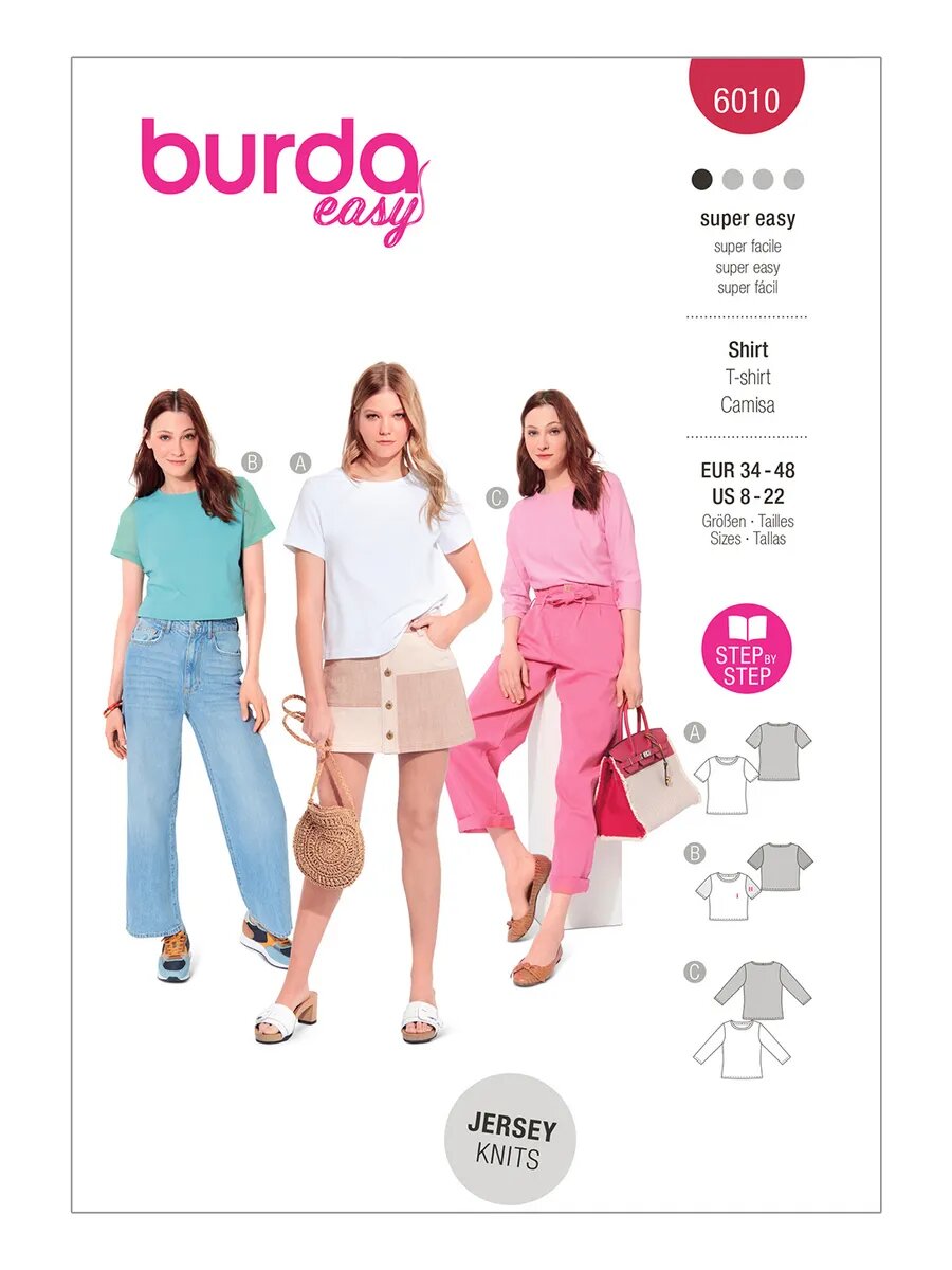 Выкройка 6010 Футболка, лонгслив