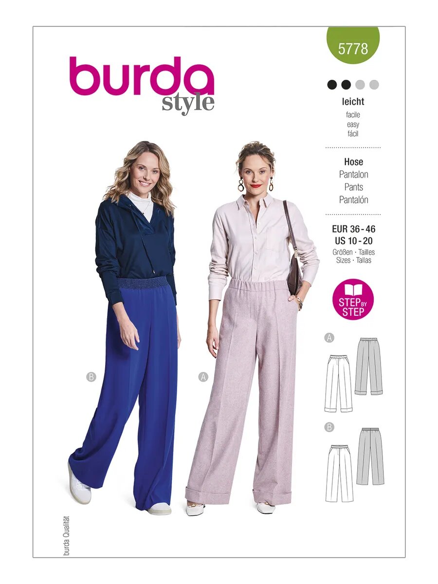 Выкройка 5778 Брюки на резинке