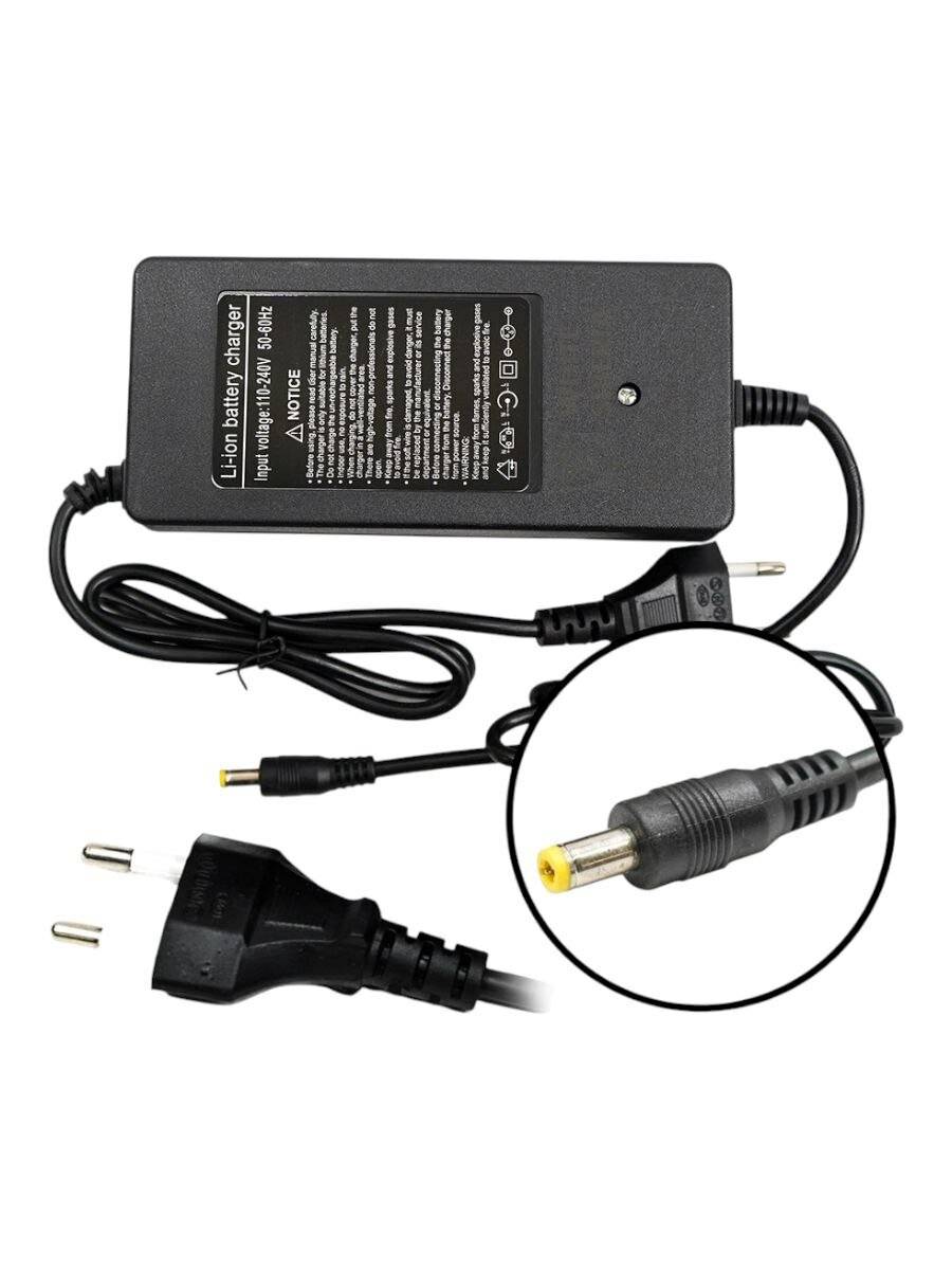 Зарядное устройство 42V-DC 1.5A для электросамоката S2/S3/S3 Pro