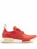 Кроссовки adidas NMD R1, размер 4,5 UK, красный