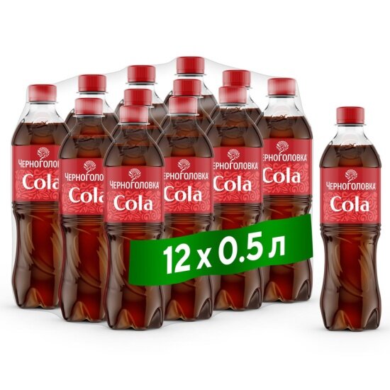 Лимонад Черноголовка "Кола Ориджинал" 0,5 л ПЭТ (12 штук в упаковке)