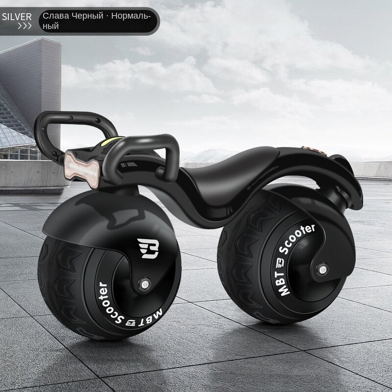 Беговелы -Первый Крылья Вашего Малыша 1-6 лет