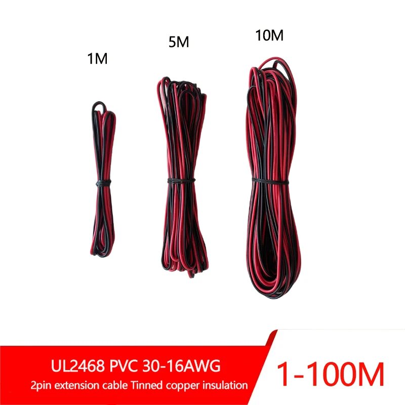 UL2468 кабель ПВХ 2-контактный 16/18/20/22/24/26/28/30 AWG 28 AWG, 1M
