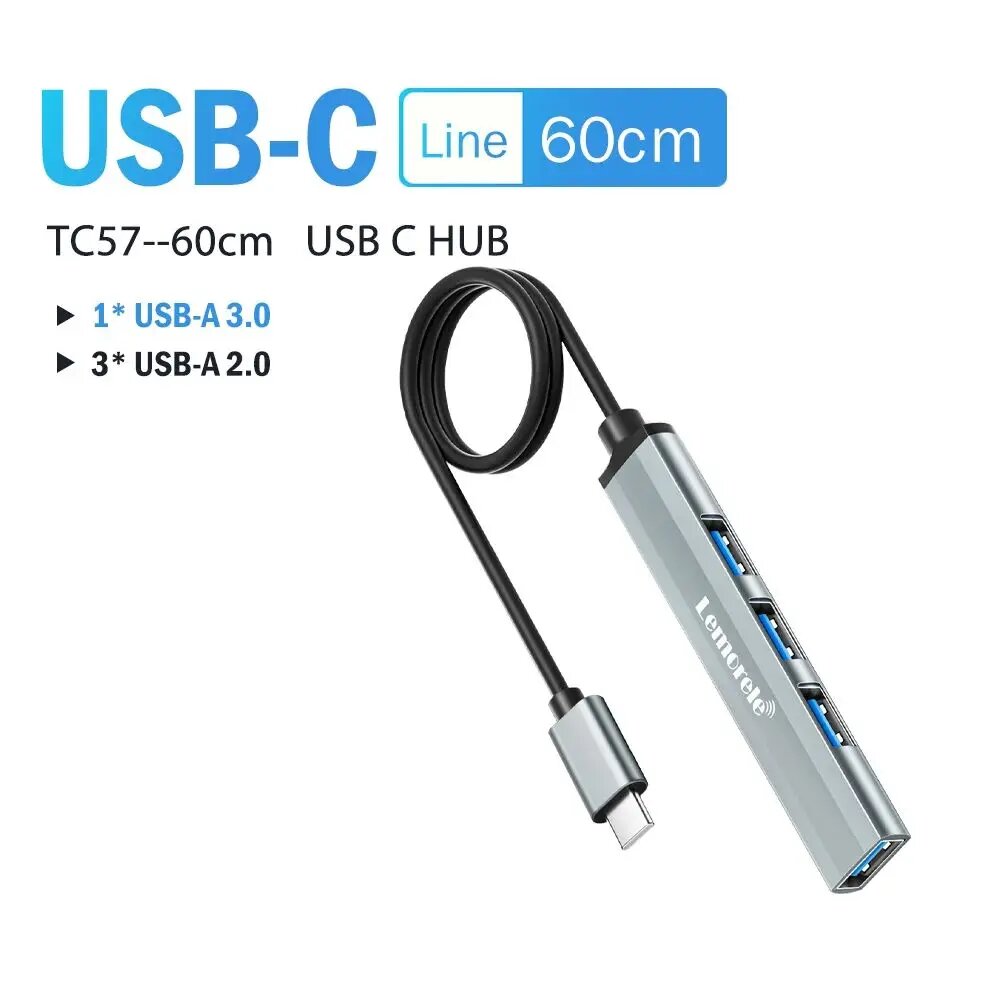 USB-C хаб Lemorele 60см, 1x USB 3.0, 3x USB 2.0