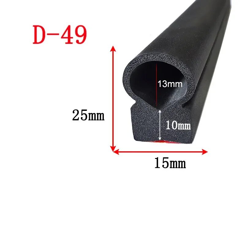 Уплотнительная лента D-образной формы для дверей и окон, самоклеящаяся пенопластовая Водонепроницаемая шумоизоляционная противопылевая уплотнительная полоска для автомобильных дверей, 1/3/5 м, D-49, 3 meter