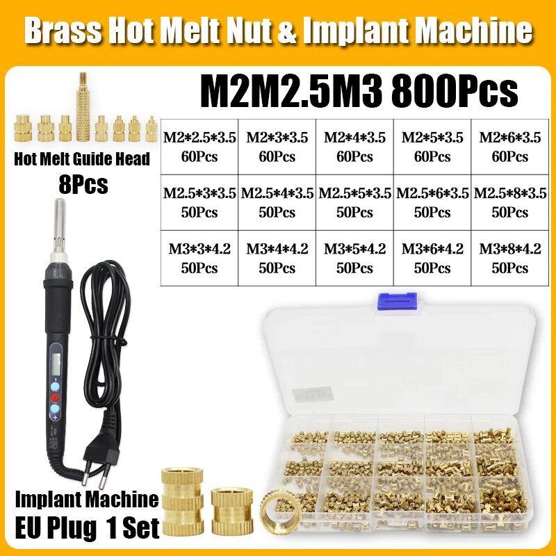 Медные вставные гайки YMAX M2 M3 M4 M5 M6 M8 M2-M3 EU 809pcs