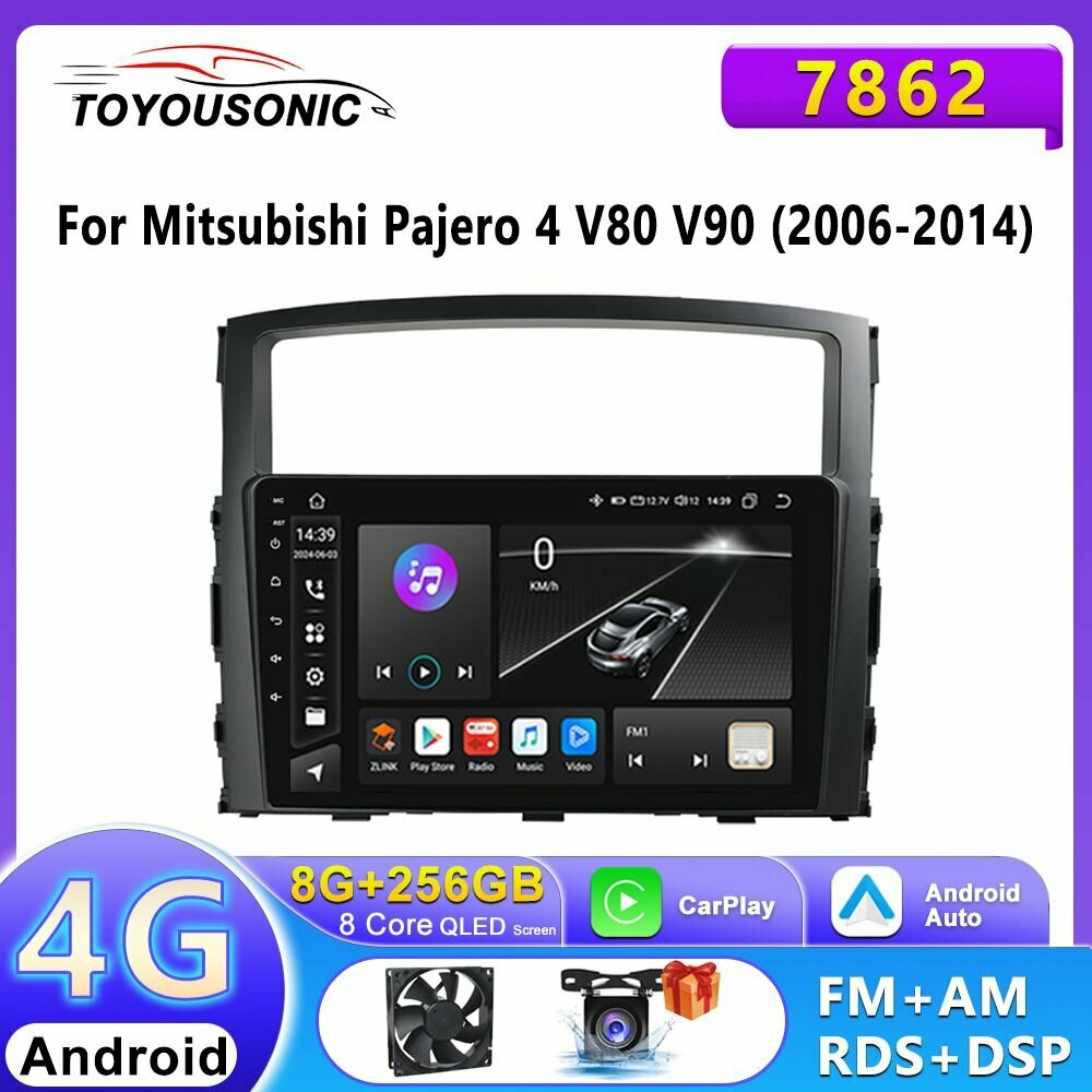 Магнитола для Mitsubishi Pajero 4 V80 V90 (2006-2014) , Автомагнитола для Мицубиси Паджеро,4G Android 8+256GB 2din Мультимедиа Bluetooth FM WIFI Автомобильный