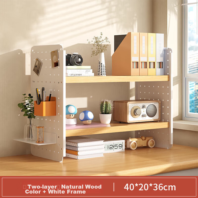 Xiaojiang Cai Pegboard Desktop Storage Rack, Workstation Organizer, Simple Book Storage for Students, Multi-Layer Desk Shelf, Double-Layer Cabinet, 40