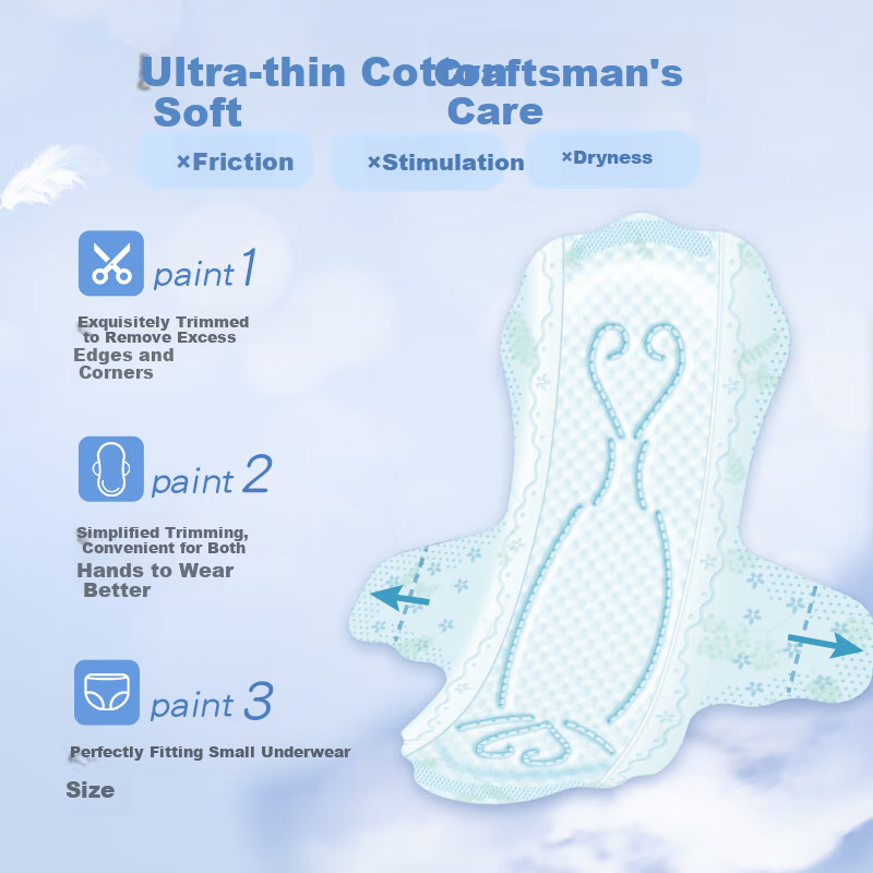 Elis King Light Feather Luxury Extra Long Day and Night Sanitary Pads 290mm*24pcs Ultra Thin Breathable Same Style as Some East