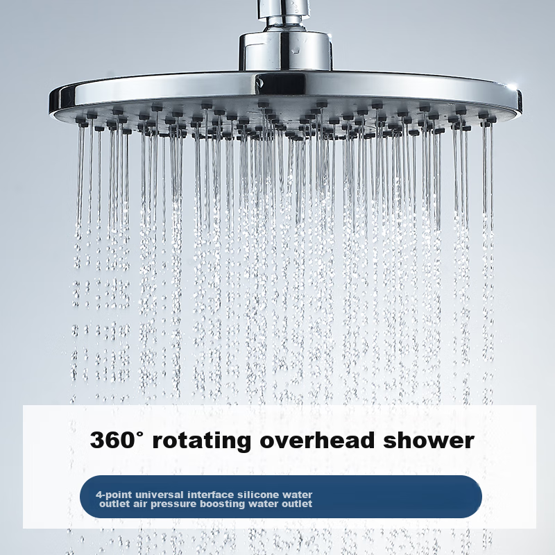 BSITN Top Spray Shower Head, Top Spray Air Pressure-Boosting Large Shower Head, Round Shower Head Universal Accessory, B0430