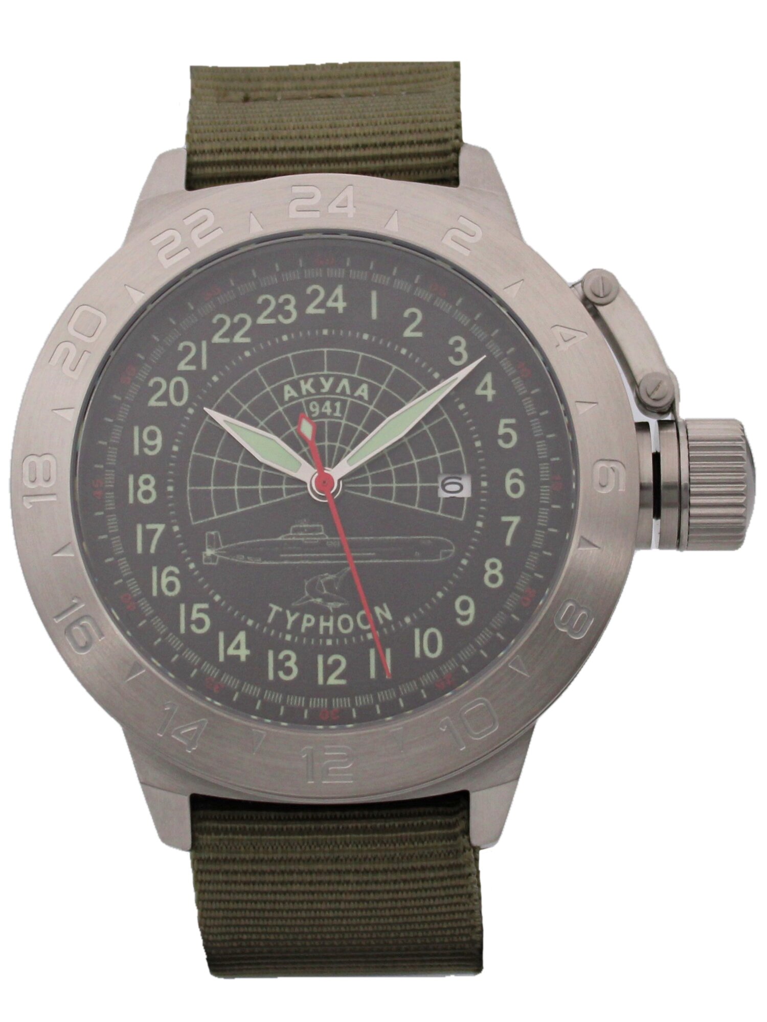 Наручные часы