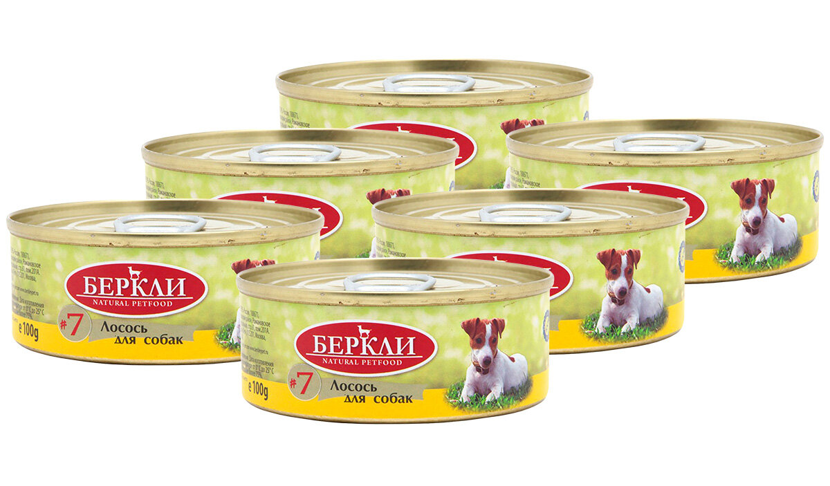 Корм влажный Беркли № 7 монопротеиновые для собак и щенков, лосось, 100 гр х 6 шт