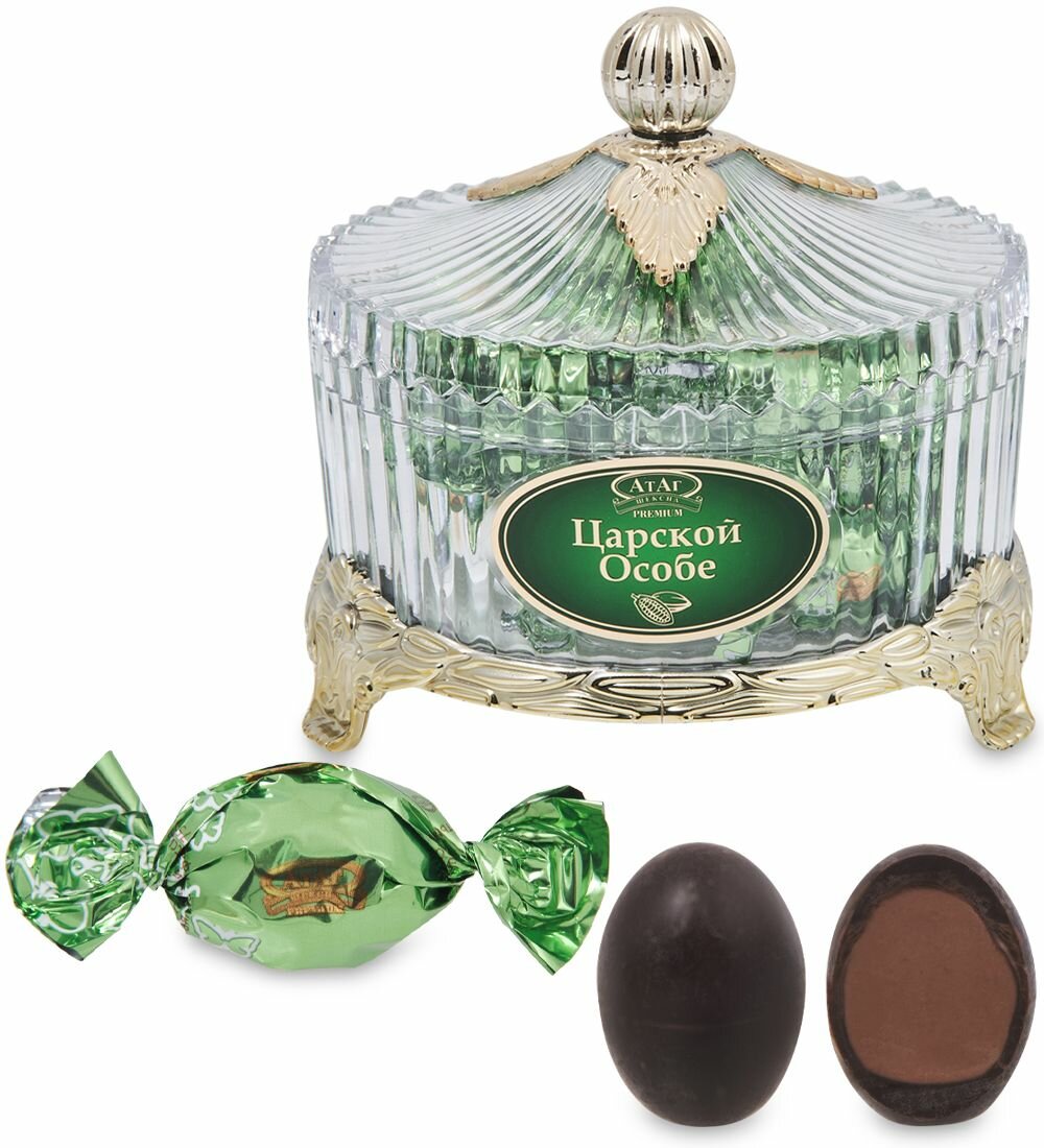 Конфеты "Царской особе" в вазе, 300 г
