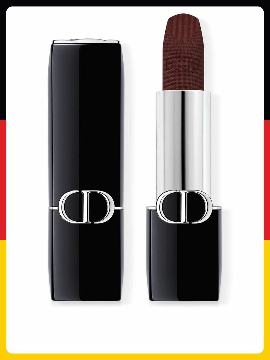 Бальзам для губ Dior Rouge Balm 001 midnight