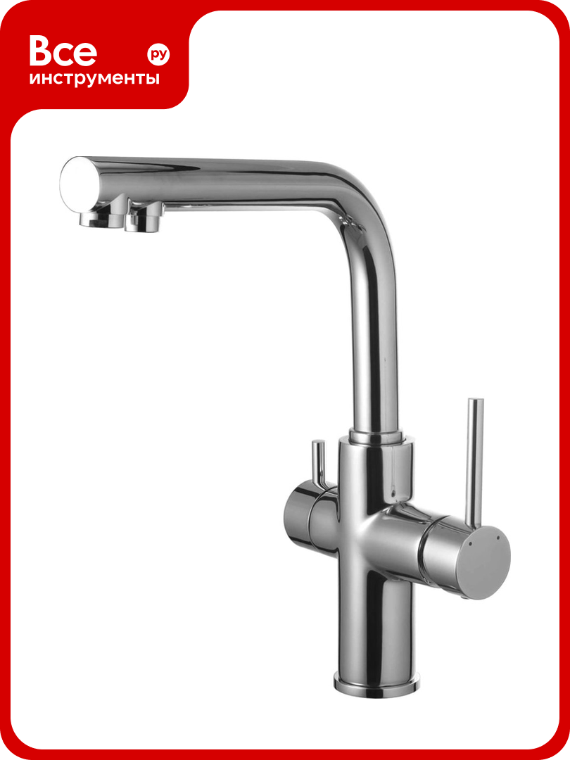 Смеситель для кухни с подключением к фильтру с питьевой водой Lemark Comfort LM3060C