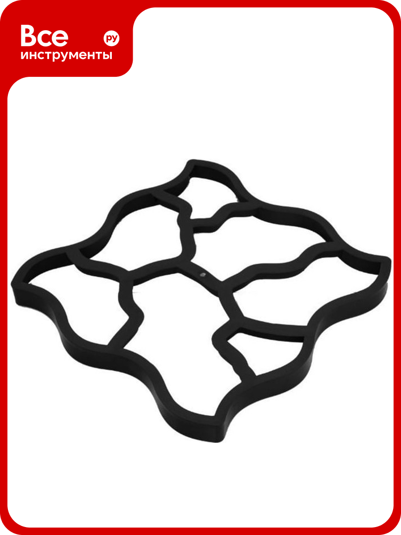 Форма мастерсад садовая тропинка