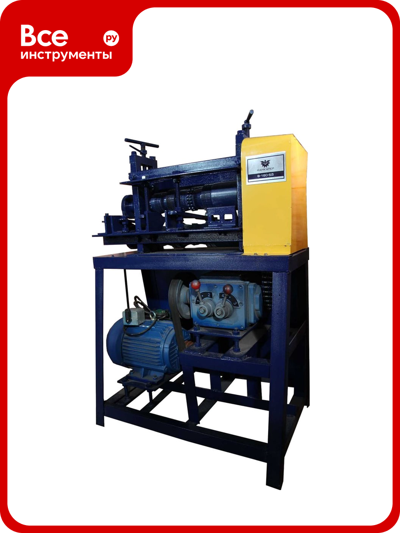 Станок для разделки кабеля Манкупер B-160, для кабеля диаметром, белый,