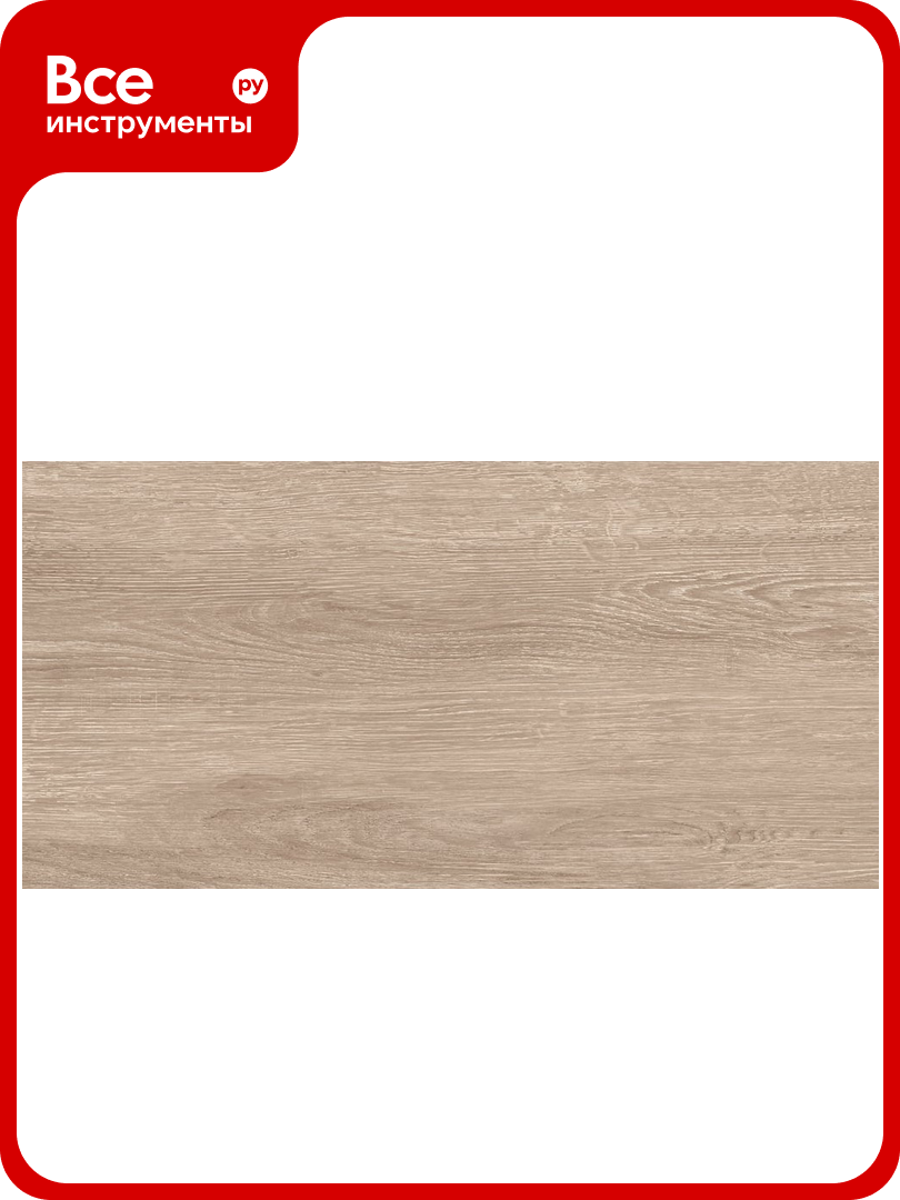 Керамогранит Delacora Cedar матовый 300x600x9,5, 1,44 м2, бежевый D30018M