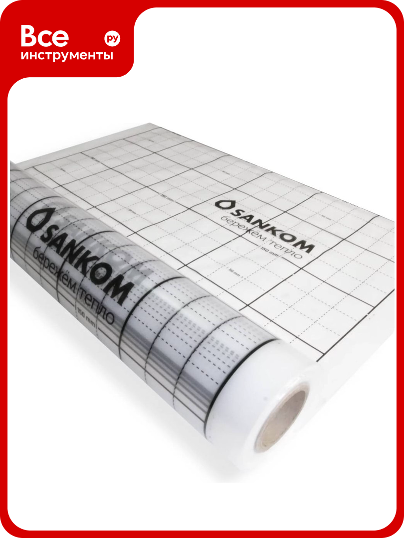 Пленка, Sankom, с разметкой 50x50 мм Sankom 1x100 м. п. 100 кв. м. 02TАРЕ, 50 × 50 мм, прочного полиэтилена