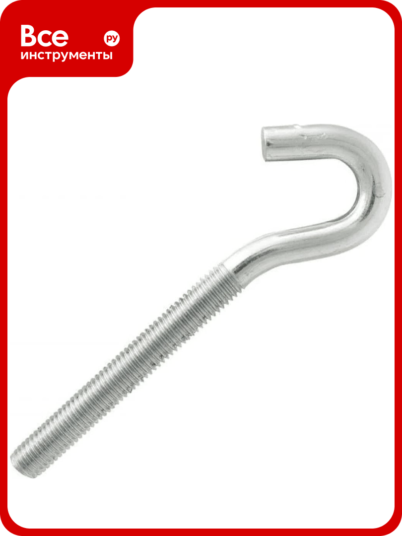 Крюк с метрической резьбой RMG цинк M8x300 (75) КР-с-М/Р-008-0300-0075